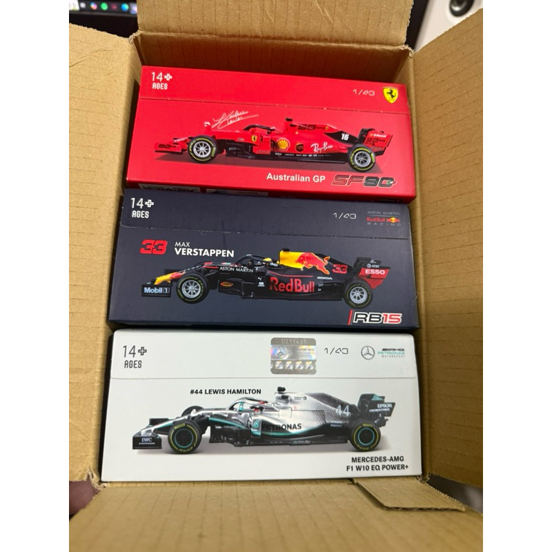 7-11 F1方程式冠軍模型車的價格推薦 - 2025年1月 | 比價比個夠BigGo