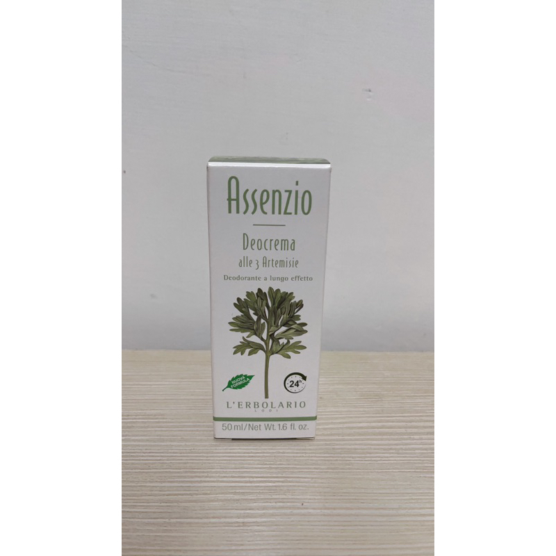 absinthium的價格推薦 - 2025年6月 | 比價比個夠BigGo