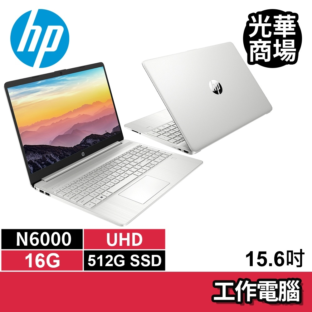 512 ssd 全新的價格推薦 - 2025年1月| 比價比個夠BigGo