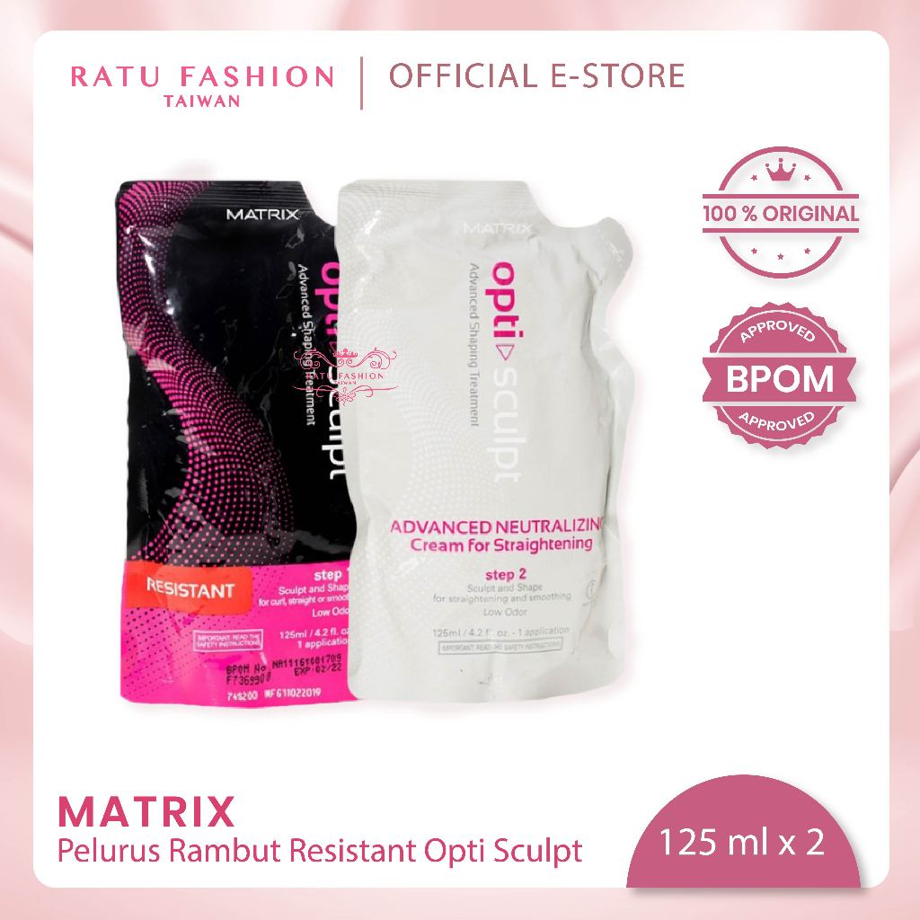 matrix opti的價格推薦 - 2025年3月 | 比價比個夠BigGo