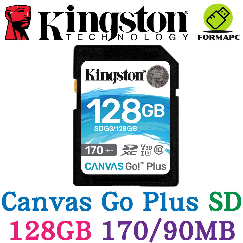 128g sd記憶卡 Kingston的價格推薦 - 2025年4月 | 比價比個夠BigGo