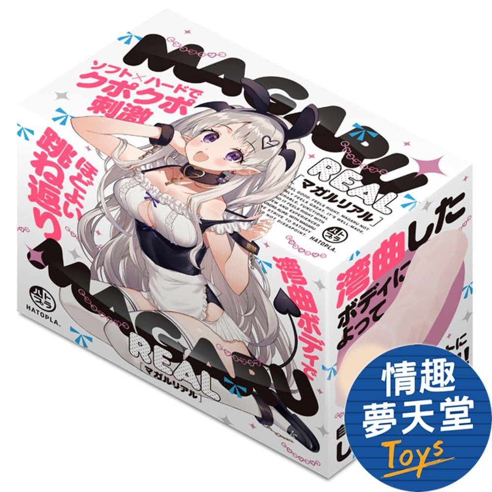 g project real的價格推薦 - 2025年12月 | 比價比個夠BigGo