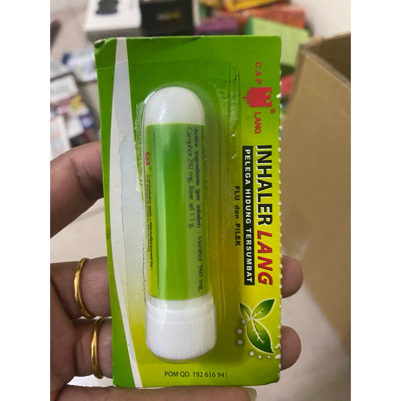 inheler的價格推薦 - 2025年8月 | 比價比個夠BigGo