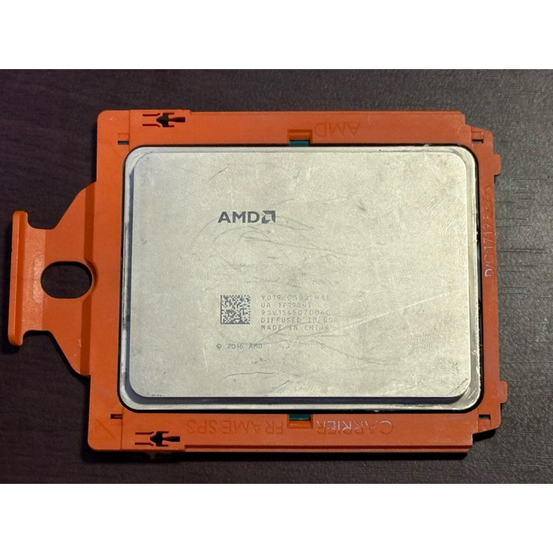1920x amd的價格推薦 - 2025年5月 | 比價比個夠BigGo
