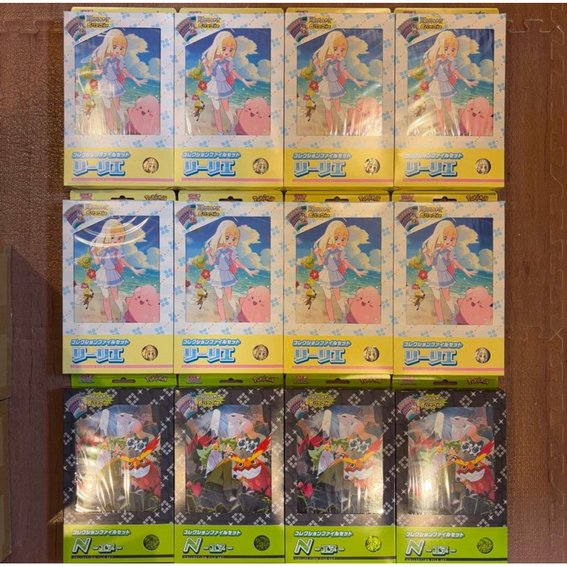 日版ptcg預購的價格推薦 - 2025年5月 | 比價比個夠BigGo