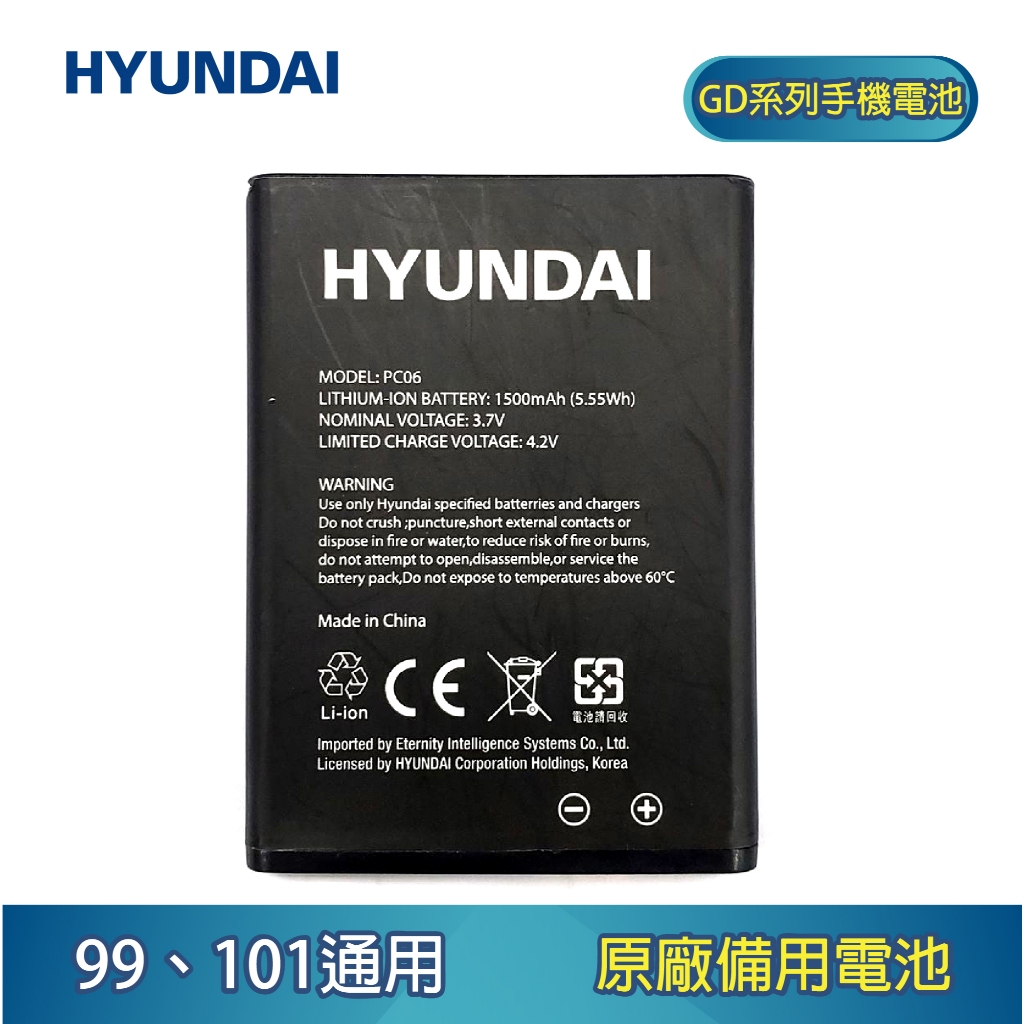 蝦皮7月活動的價格推薦 - 2025年6月 | 比價比個夠BigGo