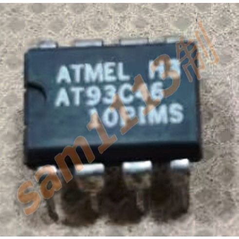 Atmel 93C46的價格推薦 - 2025年8月 | 比價比個夠BigGo