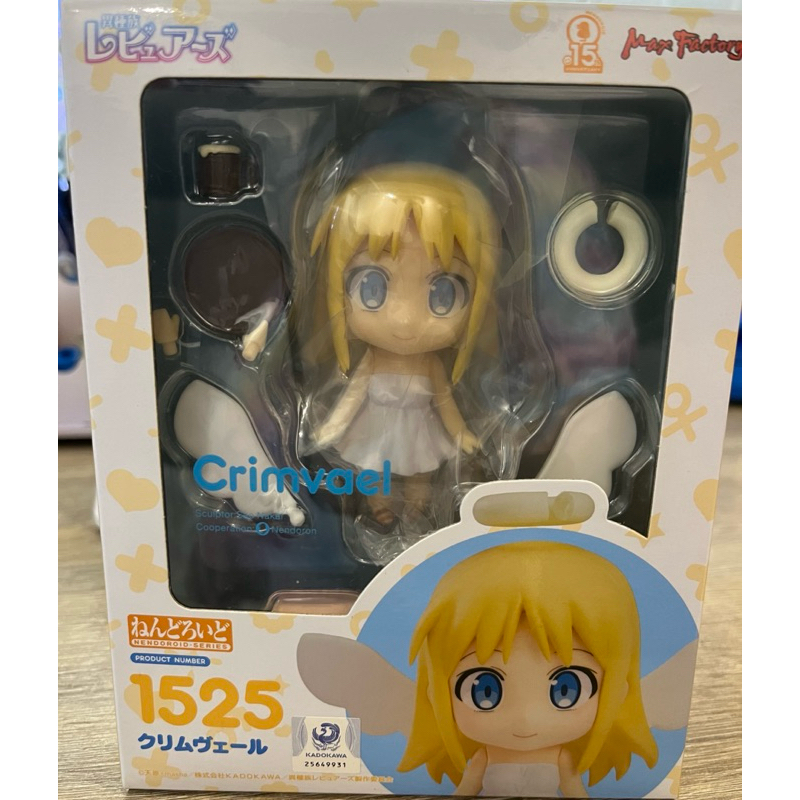 異種族風俗娘 PVC的價格推薦 - 2025年6月 | 比價比個夠BigGo