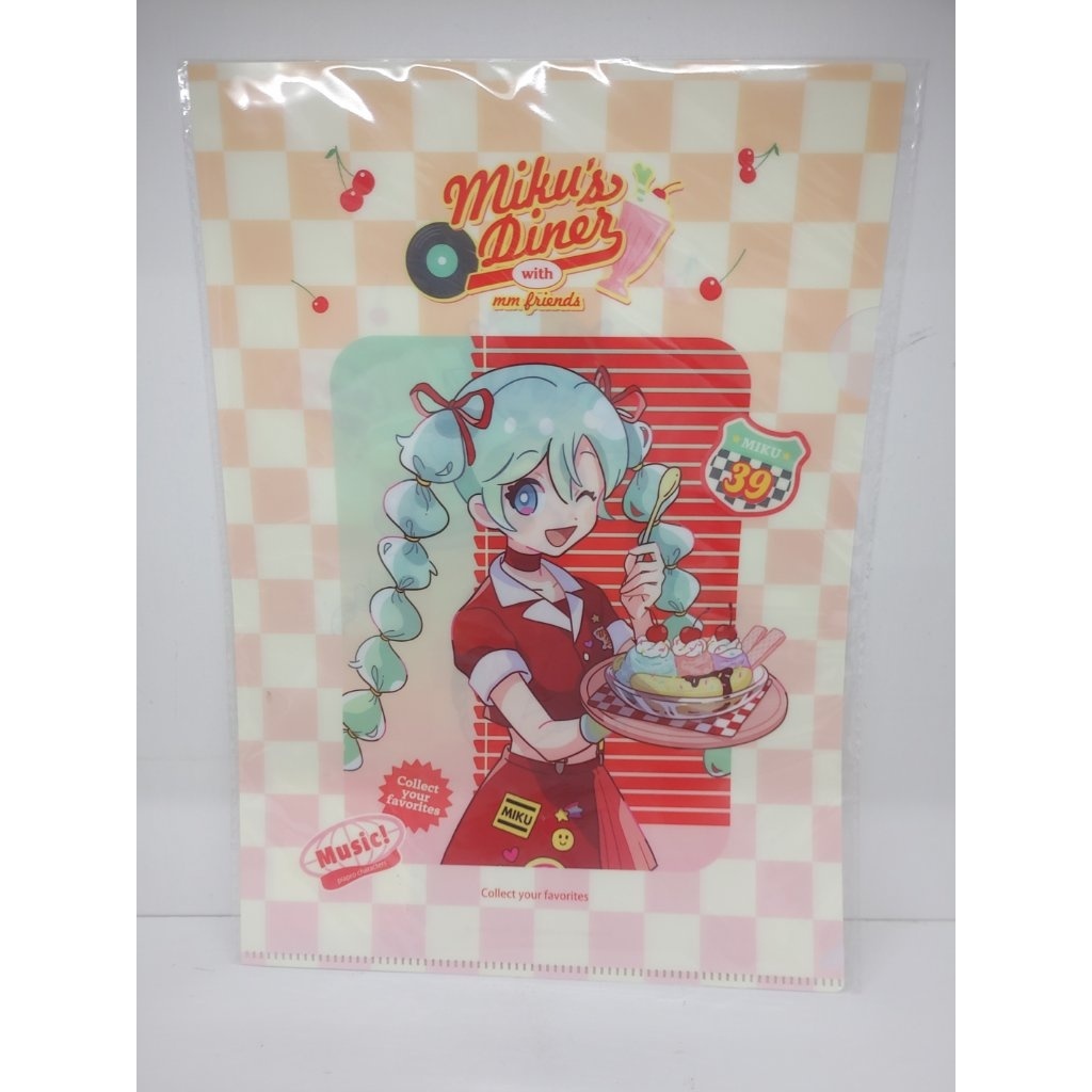 miku's diner的價格推薦 - 2025年7月 | 比價比個夠BigGo