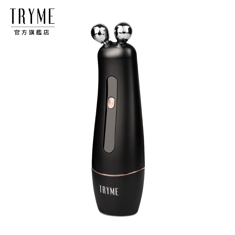 tryme 導入儀的價格推薦 - 2025年12月 | 比價比個夠BigGo