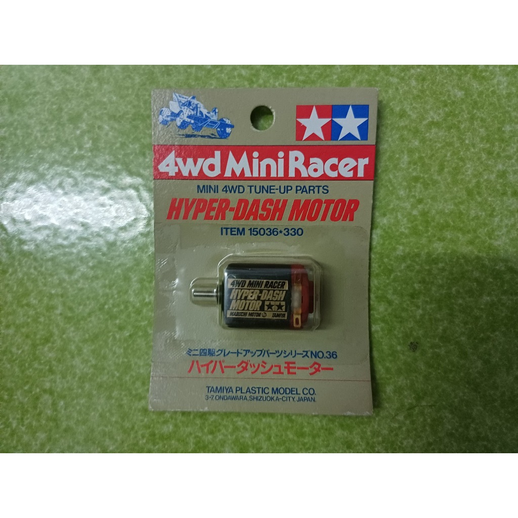 tamiya 15036的價格推薦 - 2025年4月 | 比價比個夠BigGo