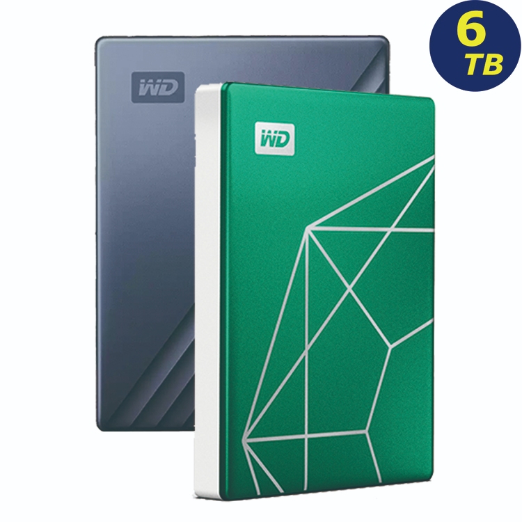 WD My Passport 6TB的價格推薦 - 2025年5月 | 比價比個夠BigGo