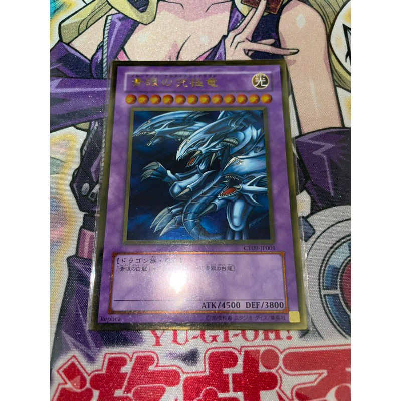 ct09 001的價格推薦 - 2025年4月 | 比價比個夠BigGo