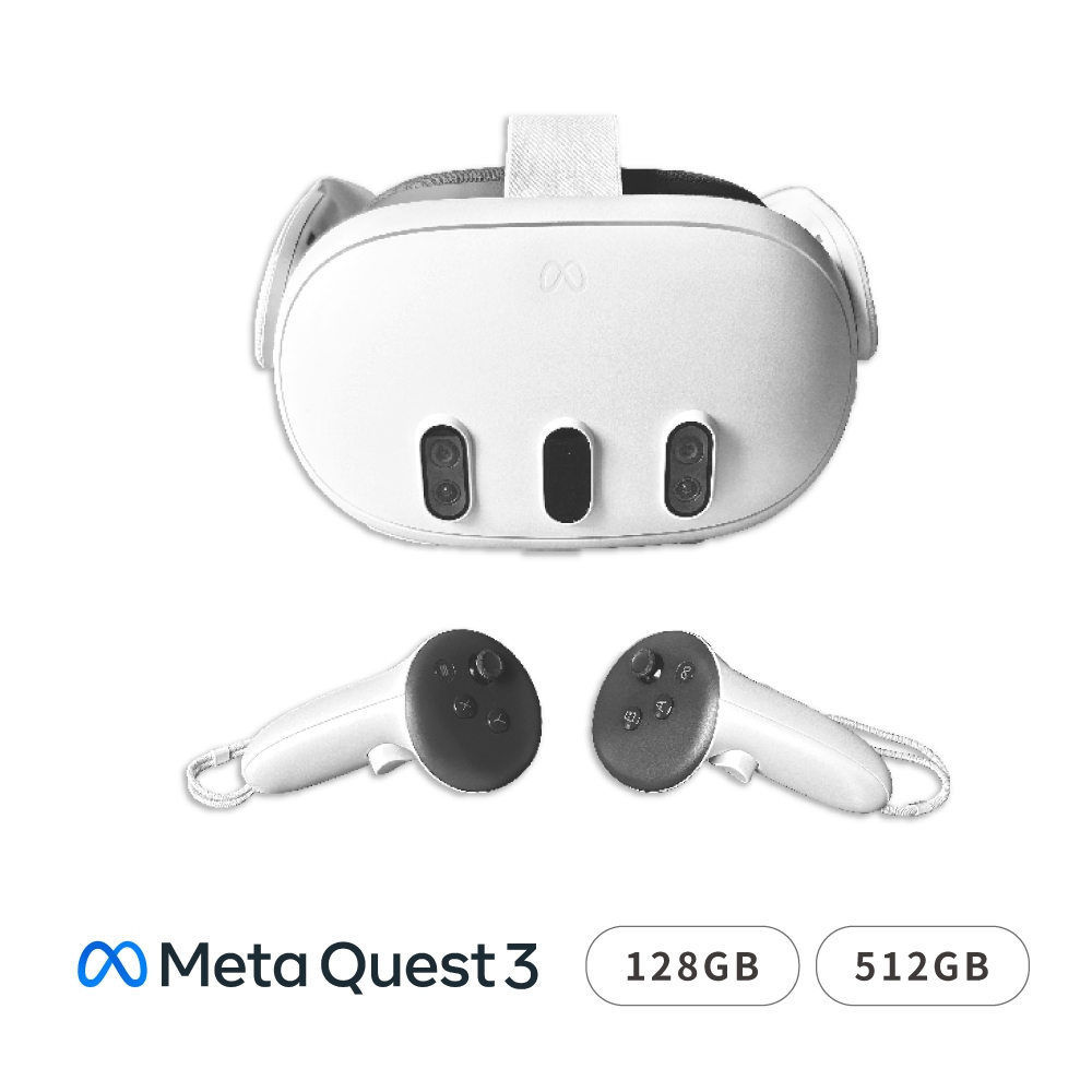 Meta Quest 3 蝦皮的價格推薦 - 2025年1月 | 比價比個夠BigGo