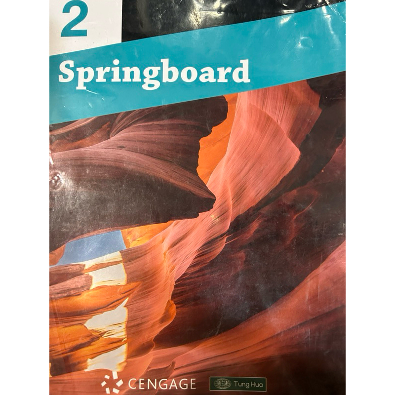 springboard課本的價格推薦 - 2025年9月 | 比價比個夠BigGo