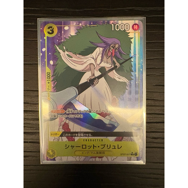 St07-007的價格推薦 - 2025年5月 | 比價比個夠BigGo