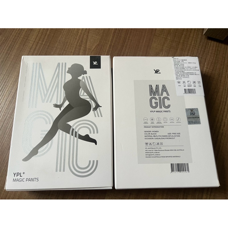 ypl magic pants牛仔蜜桃臀魔力褲的價格推薦 - 2025年11月 | 比價比個夠BigGo