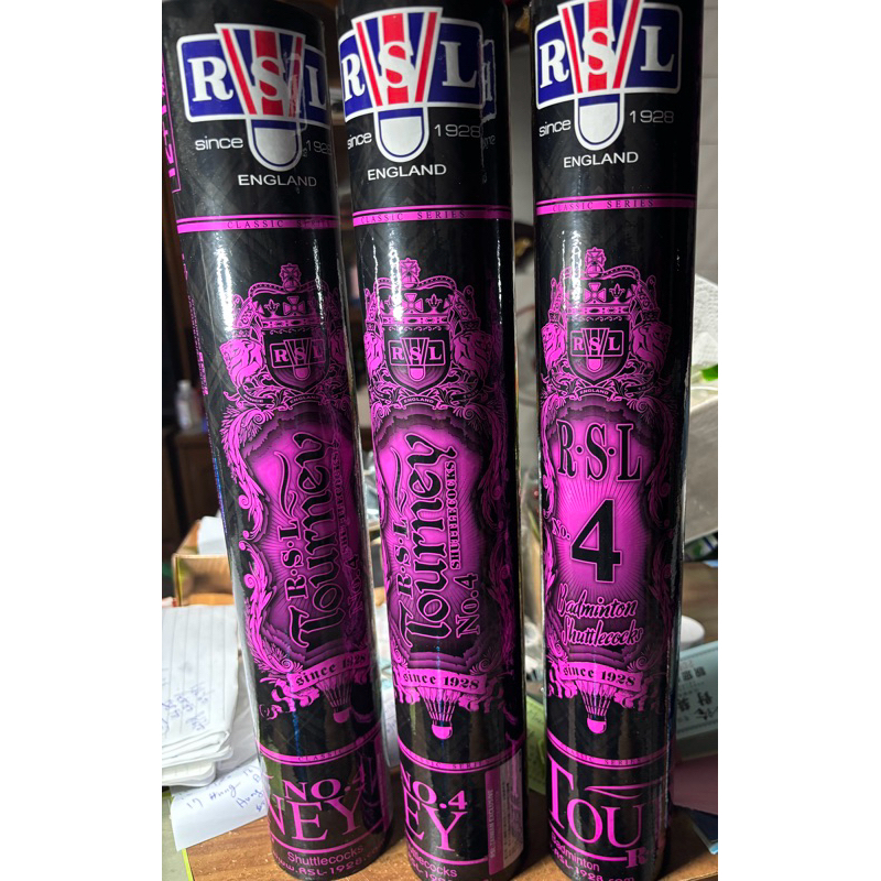 rsl4台版的價格推薦 - 2025年6月 | 比價比個夠BigGo