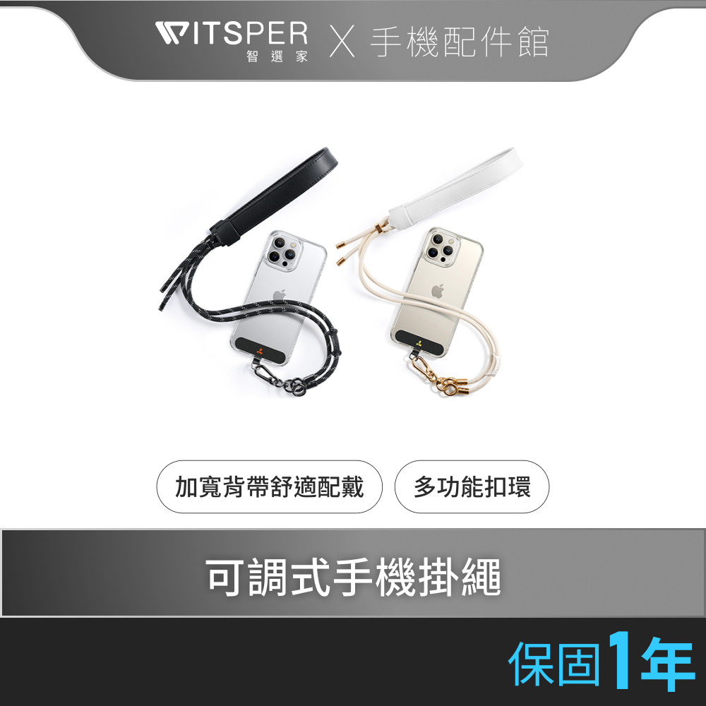 LoopGo的價格推薦 - 2025年6月 | 比價比個夠BigGo