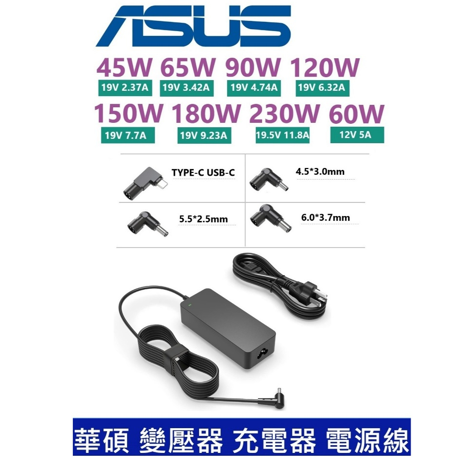 150w 變壓器的價格推薦 - 2025年1月 | 比價比個夠BigGo