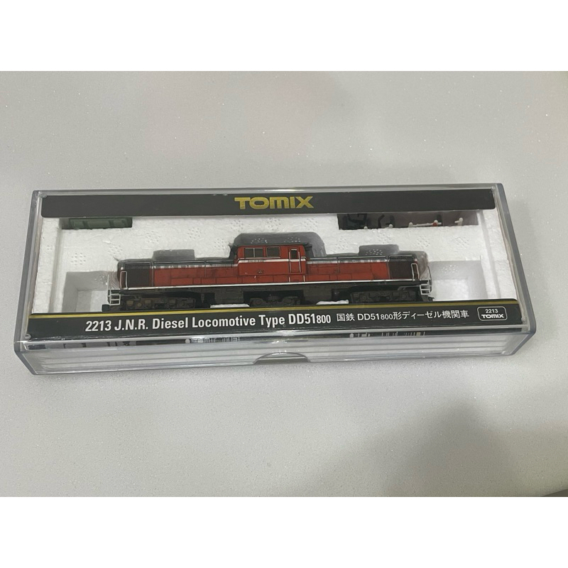 TOMIX DD51 800的價格推薦 - 2025年9月 | 比價比個夠BigGo