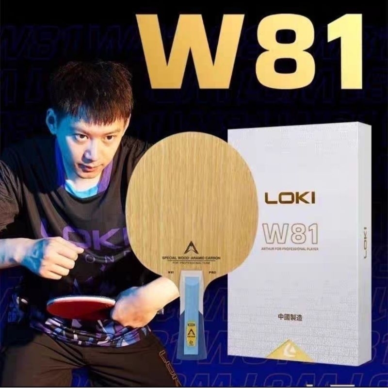 雷神w81的價格推薦 - 2025年6月 | 比價比個夠BigGo