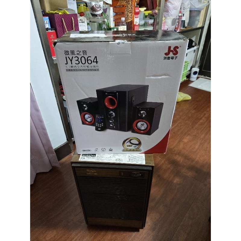 JS JY3064喇叭的價格推薦 - 2025年4月 | 比價比個夠BigGo