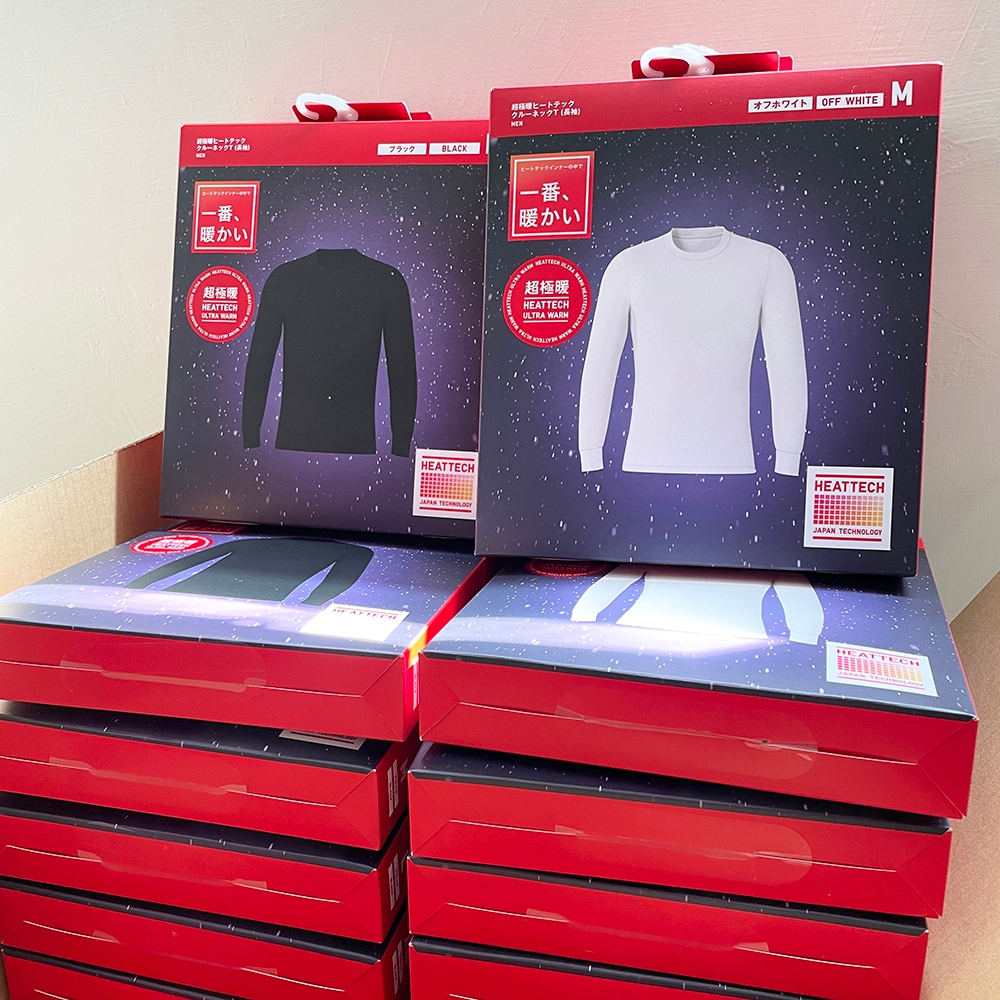 uniqlo 發熱衣 4XL的價格推薦 - 2025年4月 | 比價比個夠BigGo