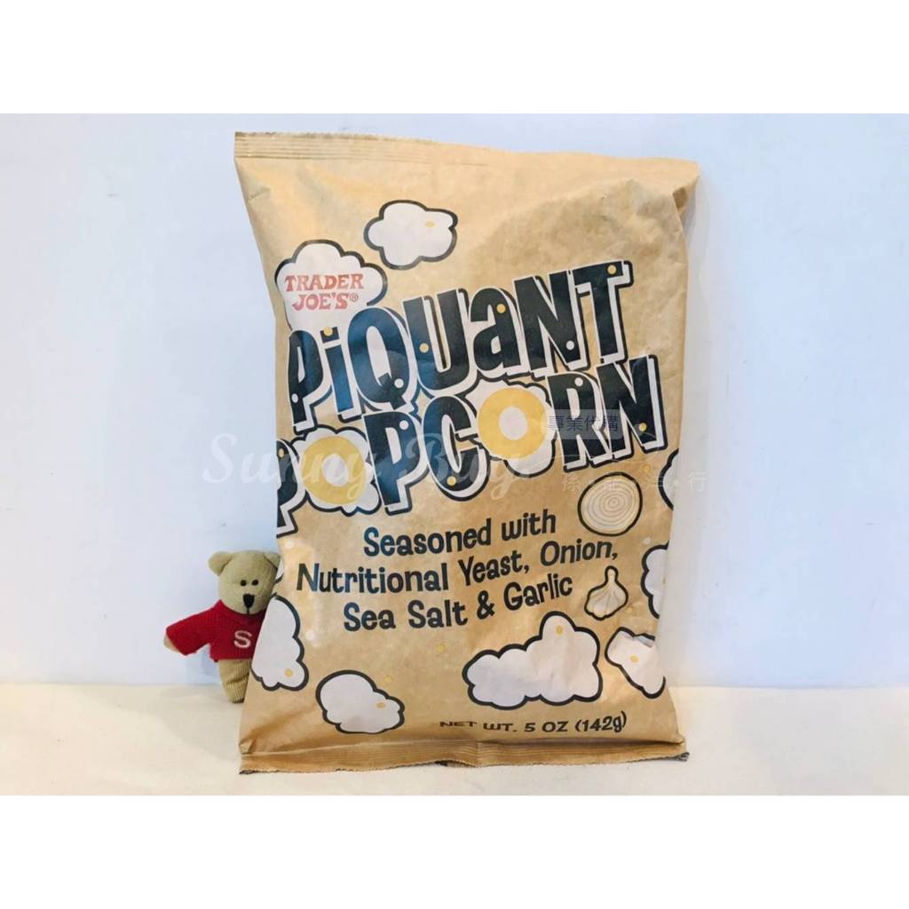 joe's popcorn的價格推薦 - 2025年7月 | 比價比個夠BigGo