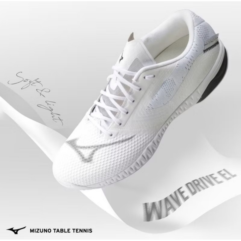 WAVE DRIVE EL的價格推薦 - 2025年10月 | 比價比個夠BigGo