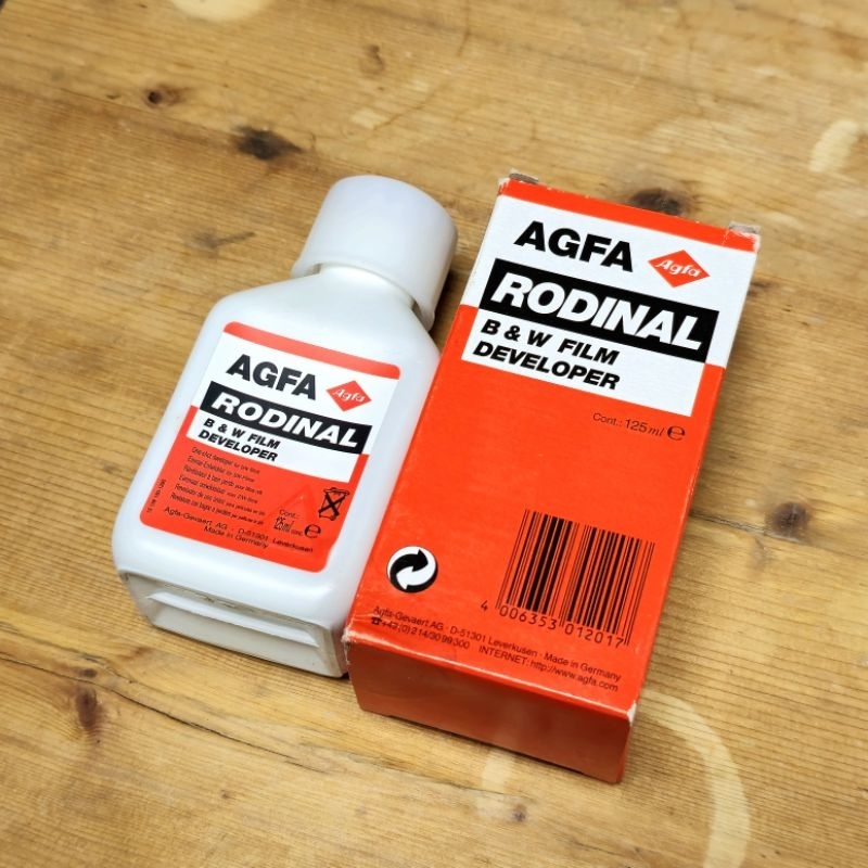 rodinal的價格推薦 - 2025年9月 | 比價比個夠BigGo