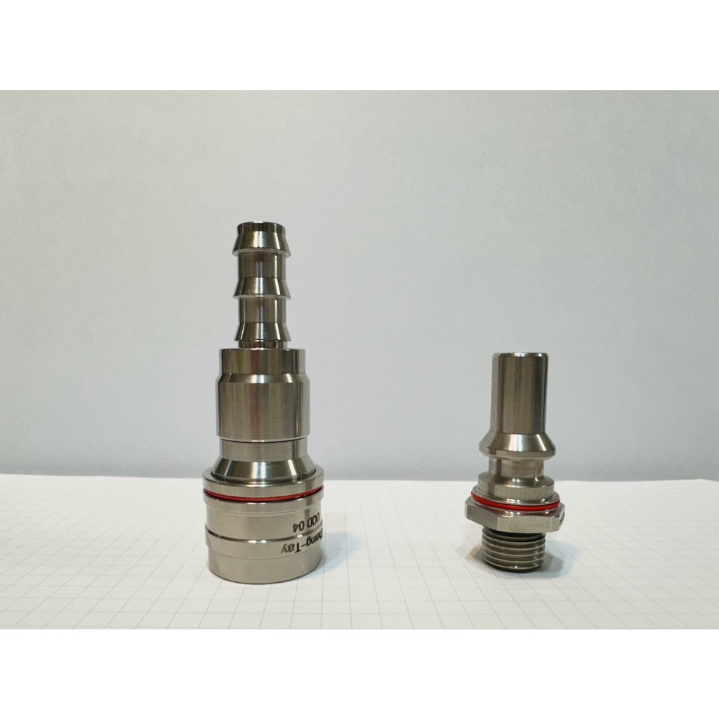 uqd接頭的價格推薦 - 2025年12月 | 比價比個夠BigGo