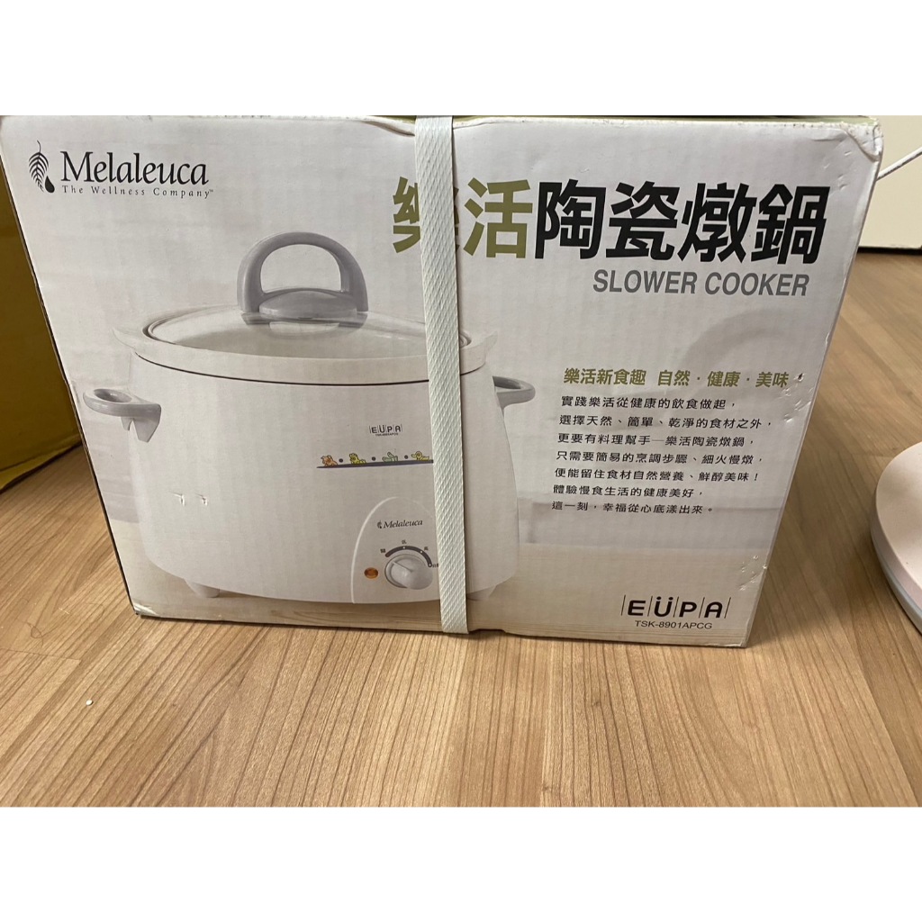 TSK-1941的價格推薦 - 2025年4月 | 比價比個夠BigGo