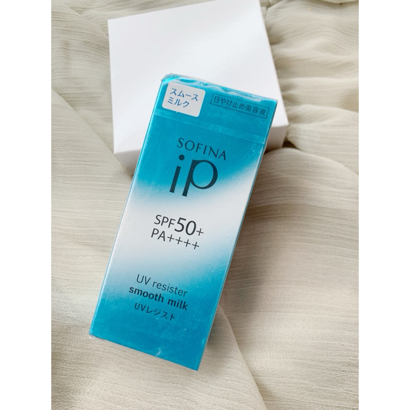 Sofina ip清透美容防護乳的價格推薦 - 2025年6月 | 比價比個夠BigGo