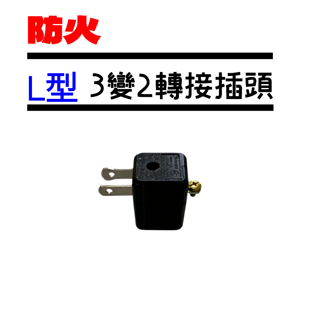 C2680R-H的價格推薦 - 2025年11月 | 比價比個夠BigGo