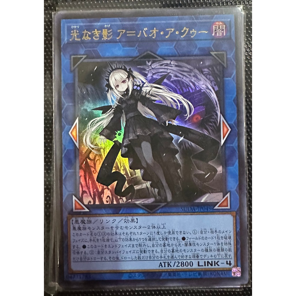 suda-jp049的價格推薦 - 2025年5月 | 比價比個夠BigGo