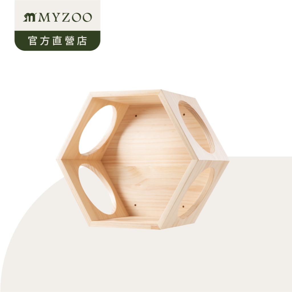 myzoo 貓跳台的價格推薦 - 2025年5月 | 比價比個夠BigGo