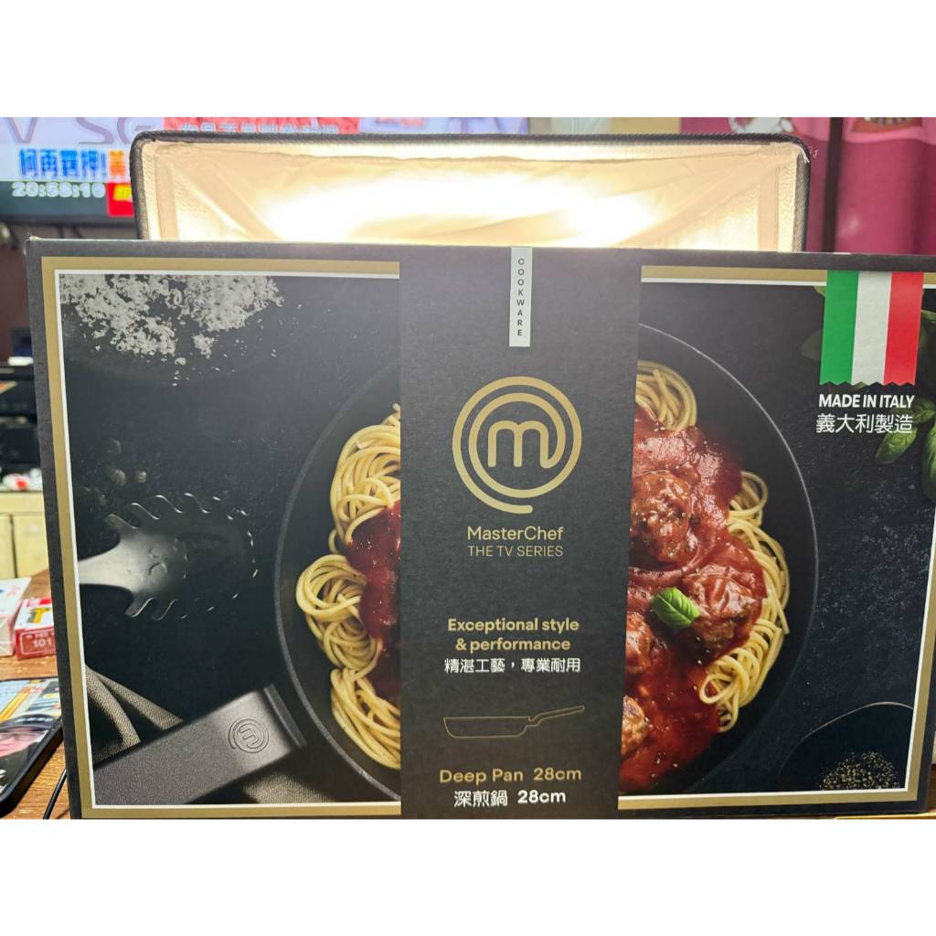 廚神當道 masterchef mc8深煎鍋28cm的價格推薦 - 2025年3月 | 比價比個夠BigGo