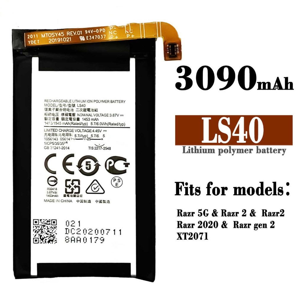 手機電池廠的價格推薦 - 2025年9月 | 比價比個夠BigGo