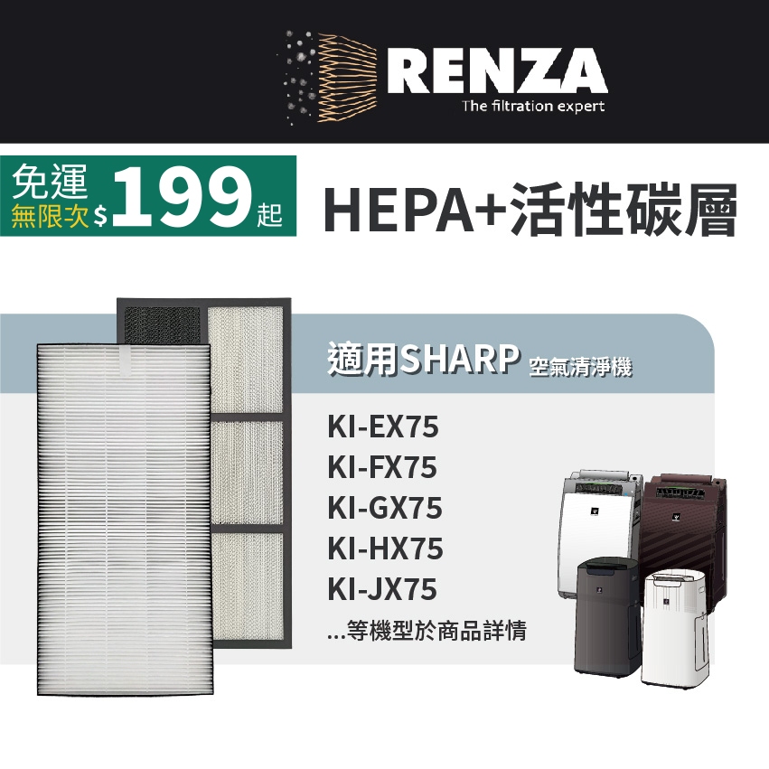 Ki-gx75的價格推薦 - 2025年4月 | 比價比個夠BigGo