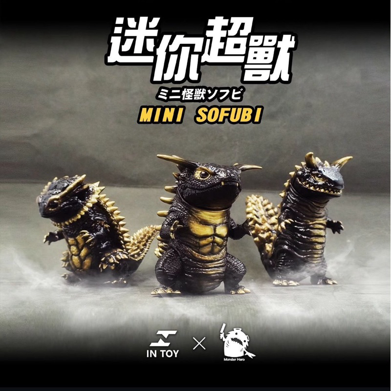 鬆獅超獸的價格推薦 - 2025年3月 | 比價比個夠BigGo