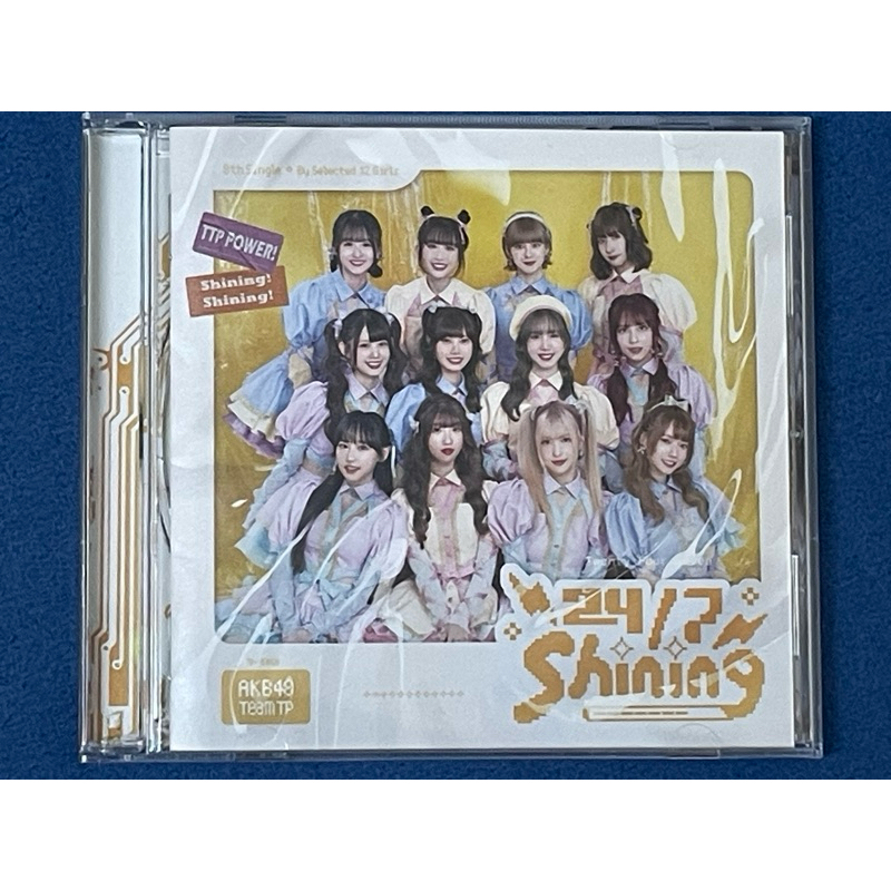 akb48 team tp 7單的價格推薦 - 2025年8月 | 比價比個夠BigGo