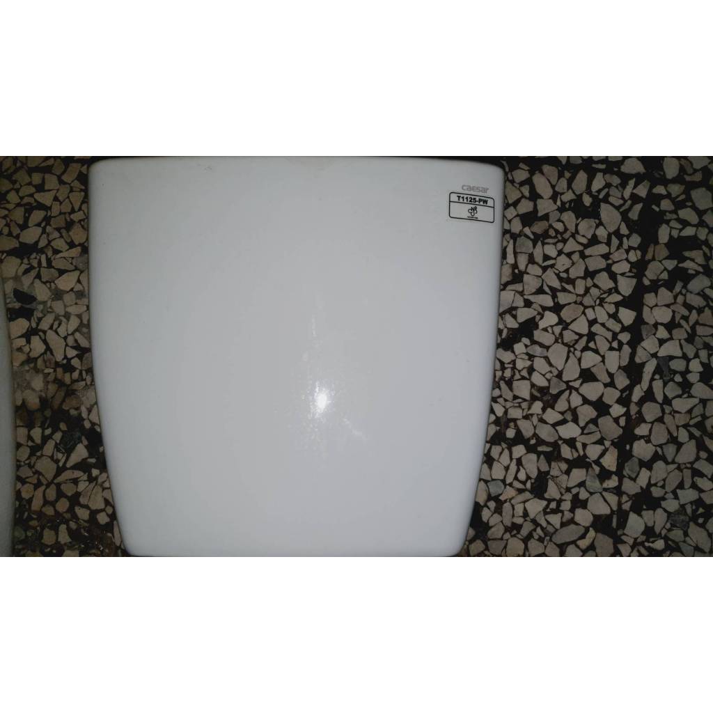 caesar t1126的價格推薦 - 2025年7月 | 比價比個夠BigGo