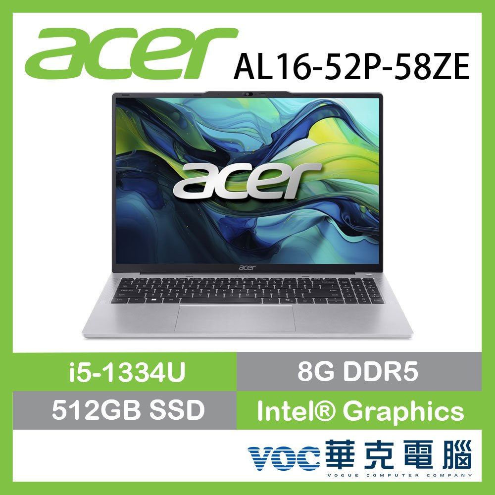 AL16-52P-58ZE銀的價格推薦 - 2025年6月 | 比價比個夠BigGo