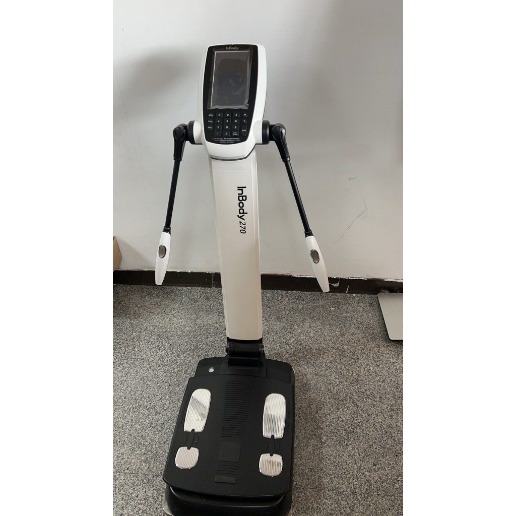 inbody紙的價格推薦 - 2025年2月 | 比價比個夠BigGo