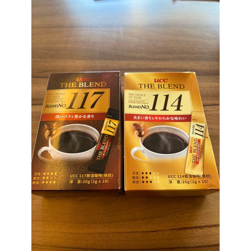 ucc 114咖啡條的價格推薦 - 2025年4月 | 比價比個夠BigGo