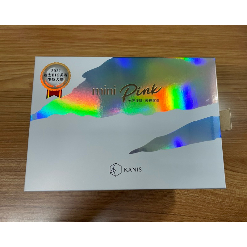 kanis 可妮絲 mini pink 膠原蛋白的價格推薦 - 2025年10月 | 比價比個夠BigGo