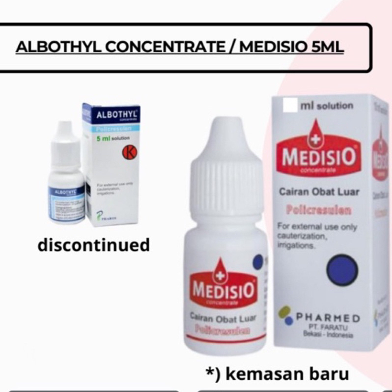 albothyl的價格推薦 - 2025年2月 | 比價比個夠BigGo
