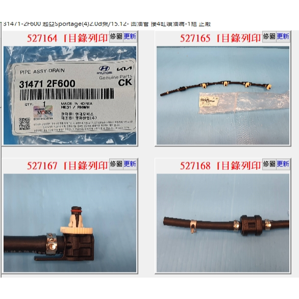 2f600的價格推薦 - 2025年12月 | 比價比個夠BigGo