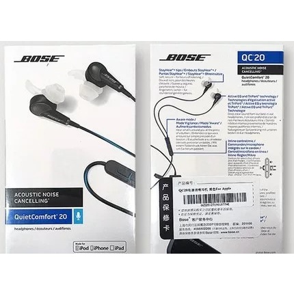 qc20 原廠的價格推薦 - 2025年7月 | 比價比個夠BigGo